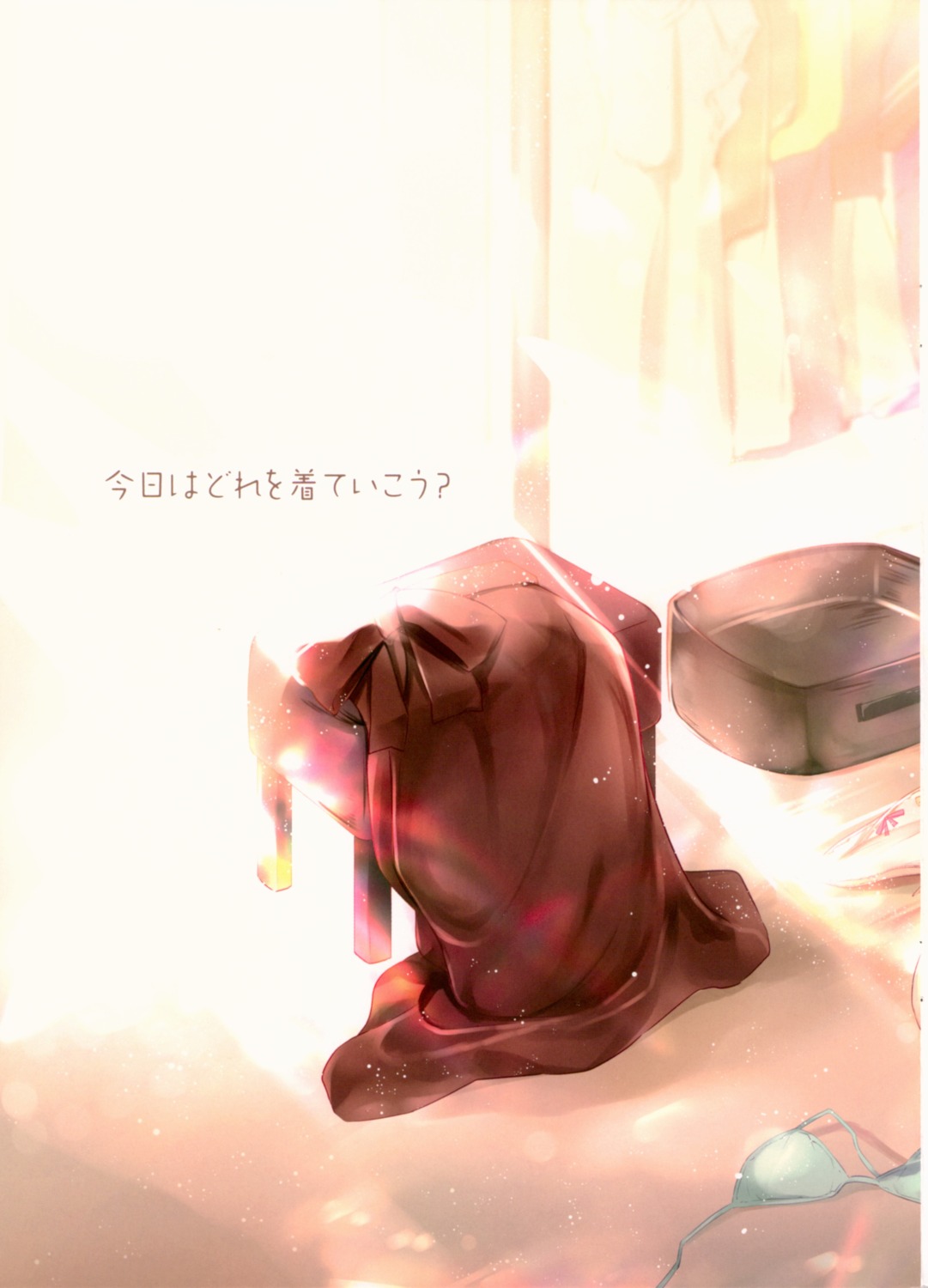 oracle eggs suihi stitchme | #431587 | yande.re